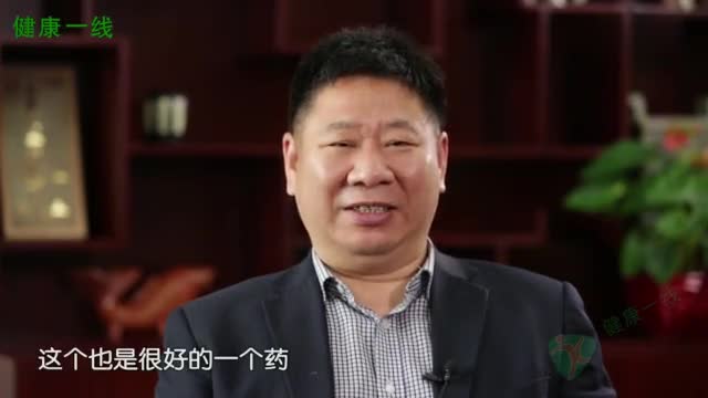 什么是茯苓?它的主要作用就是利水渗湿,健脾宁心