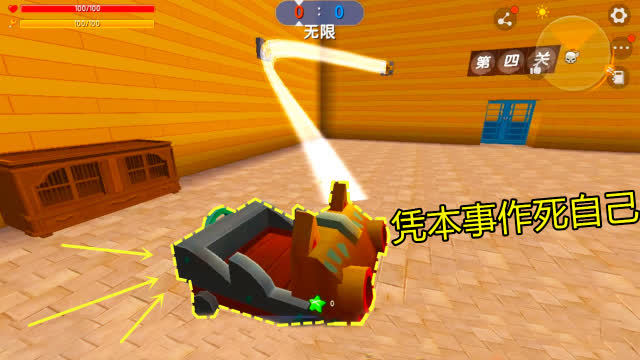 迷你世界:坐过山车都能让自己摔死,果果又学到知识了