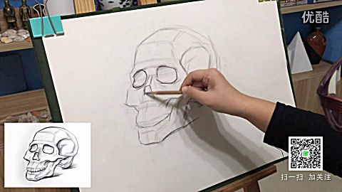 素描石膏骷髅头的画法基础教程