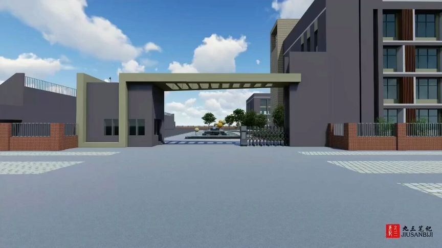 景观设计之学校篇