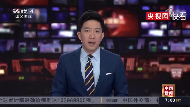 【全球新冠疫苗接种剂数已超确诊病例数】来自英国牛津大学等研究...