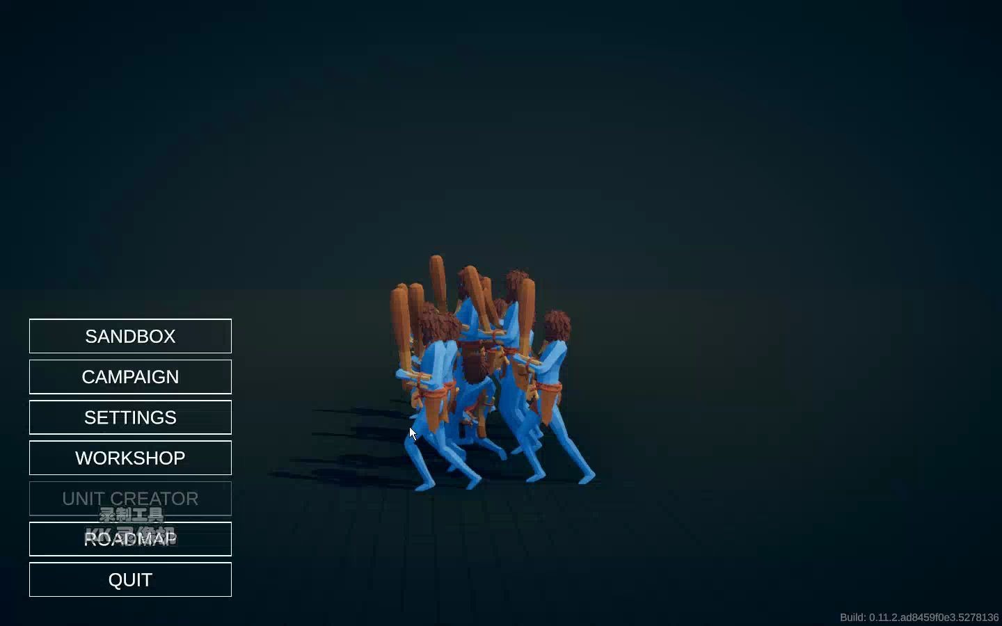 全面战争模拟器-测测你的欧皇程度