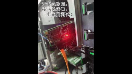 七彩虹CM300 mSATA固态硬盘开卡操作