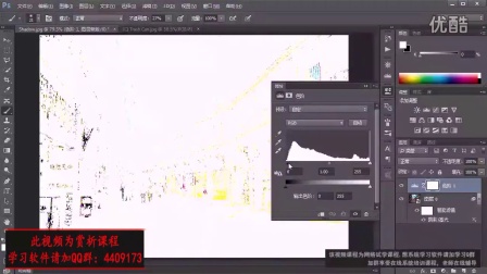 Photoshop教程PS教程PS阴影/高光 vs HDR色调