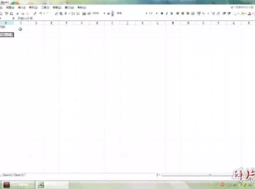 洪山嘴小学信息技术(初识EXCEL)张斌