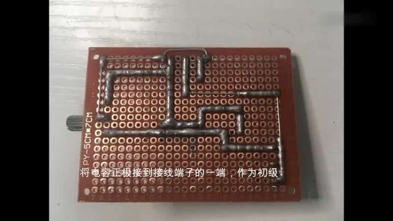 真·mos自激特斯拉线圈教程