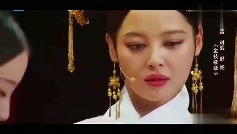 演员的诞生,舒畅和辛芷蕾舒畅明争暗斗,看看舒畅这是什么眼神!