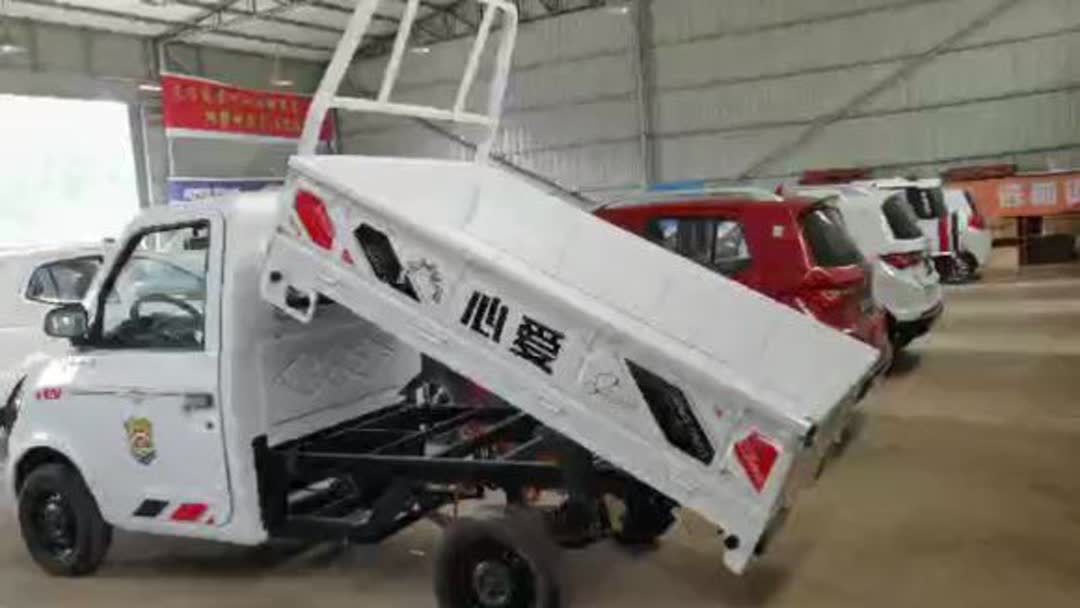 斗长2米5,带有自卸功能的皮卡车,载重2000斤,农村老百姓用的住