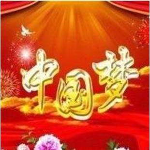 宇飞来-小米 