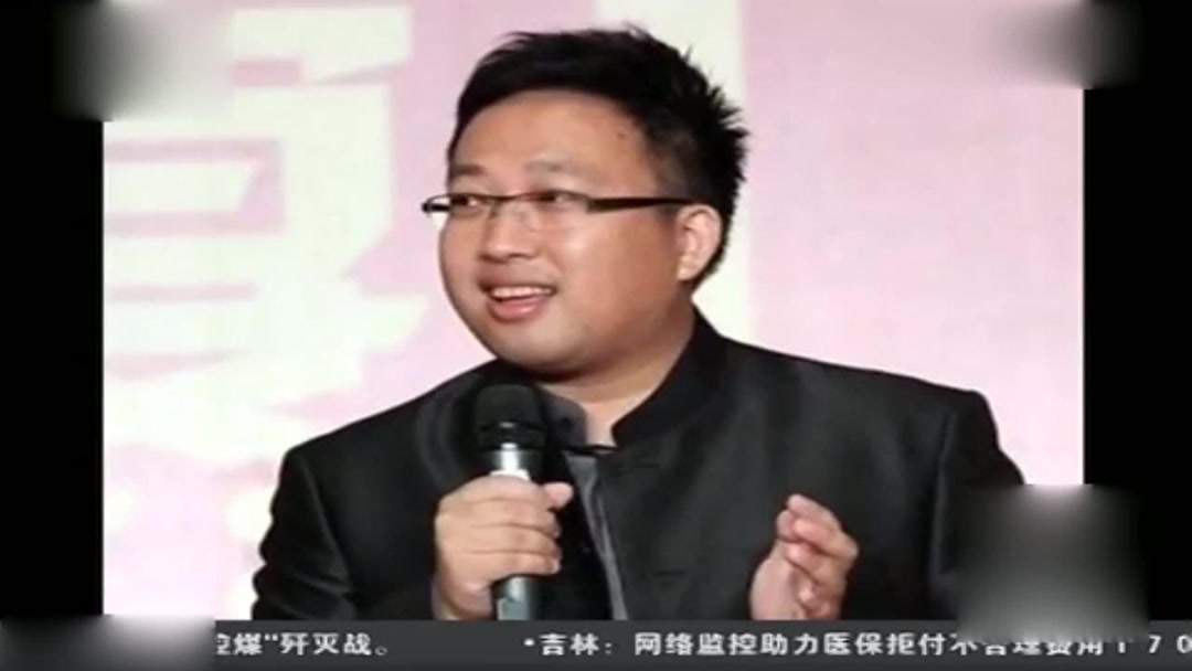 琼瑶诉于正侵权案二审 被告方提交新证据