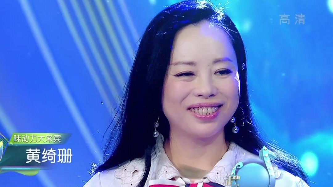 黄绮珊 - 离不开你 - 超强音浪 现场版 17/07/02