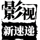 我是兽兽不是受受丶 