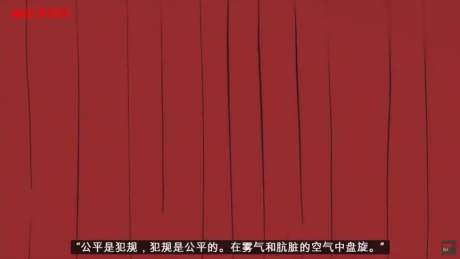 你为什么要读《麦克白》?