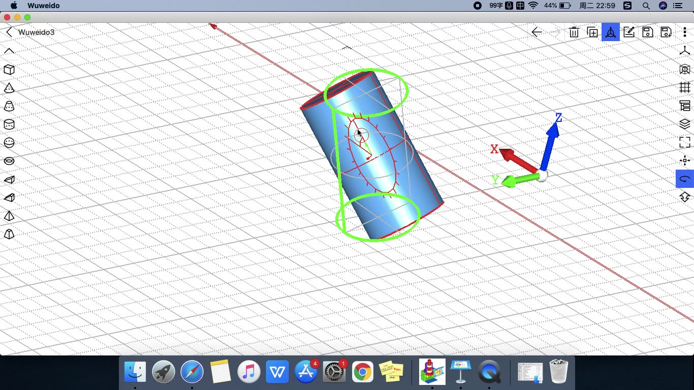 cad建模号基础3圆柱体