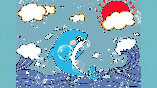 海豚简笔画可爱的小海豚