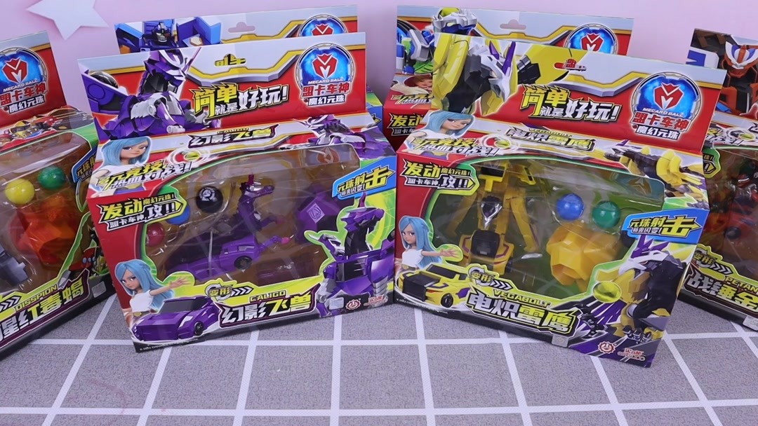 萌卡车神来了,发射炮弹可以变形,还可以PK真的太好玩了