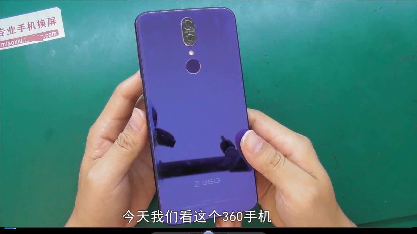 360手机出现耳机模式,条件不足时的应急维修方案