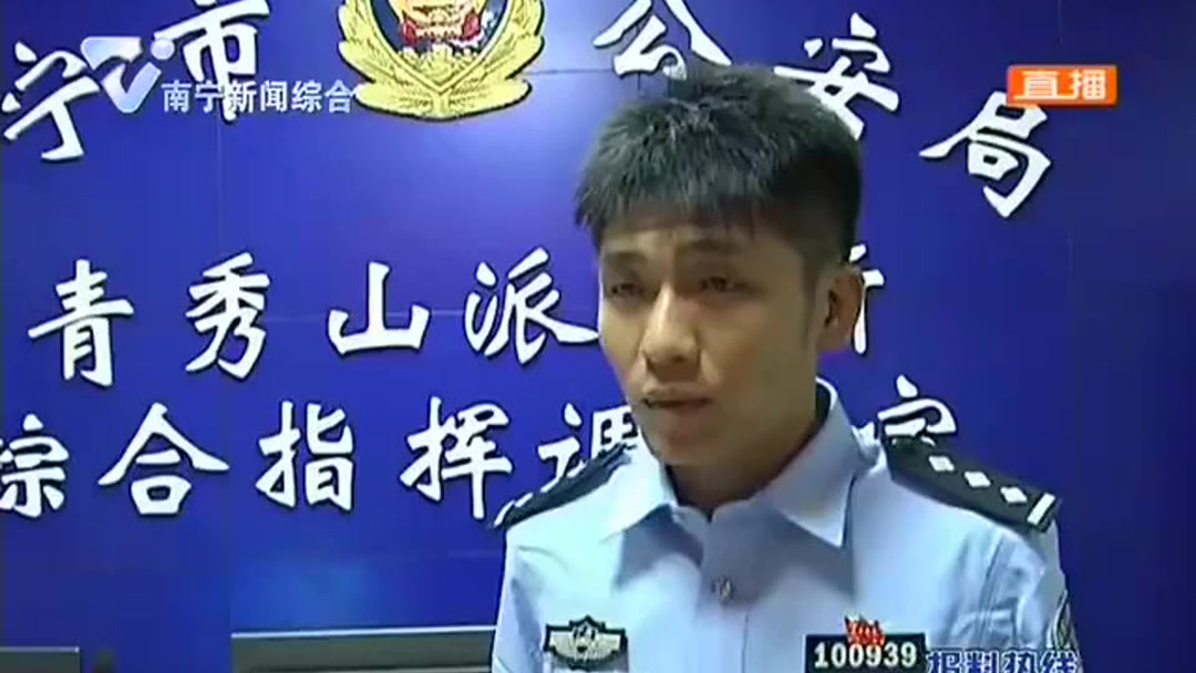 小偷入室盗窃 扛走保险柜