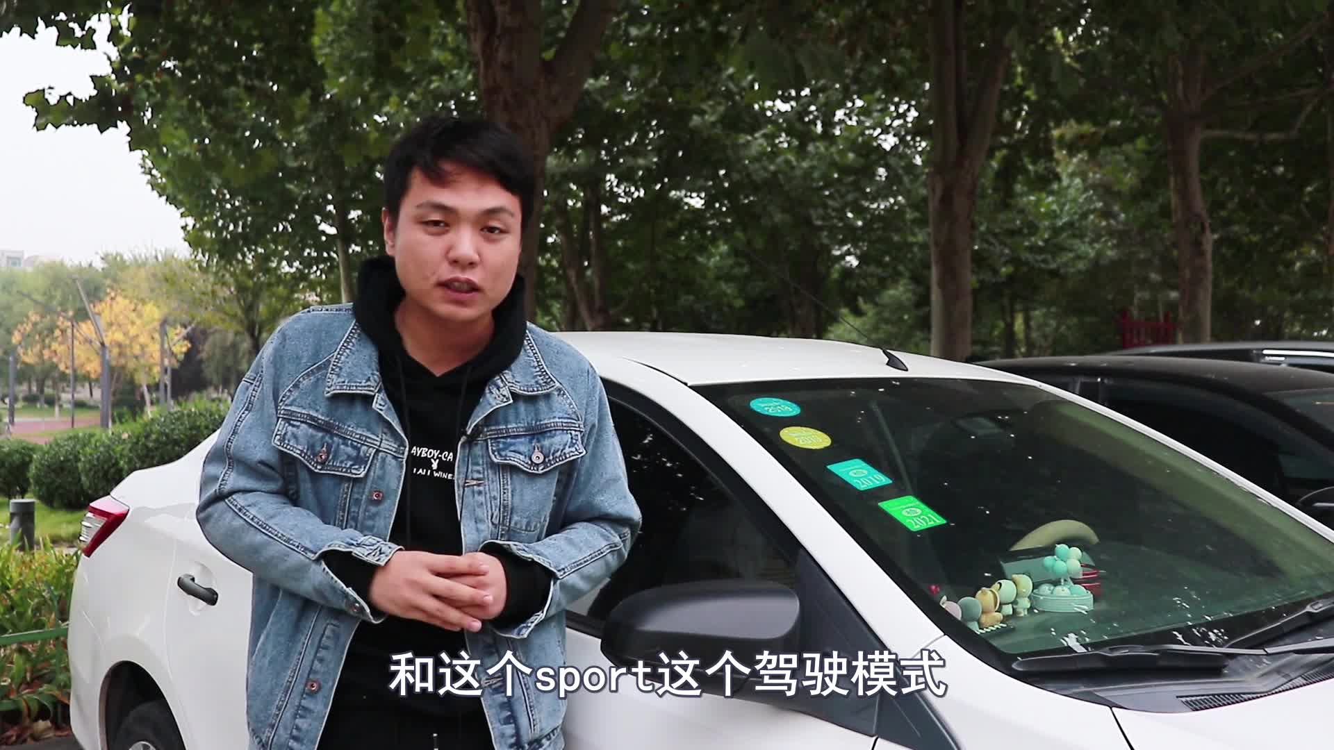 自动挡车的S挡怎么用?很多车主不会用,这几种情况下用最合适