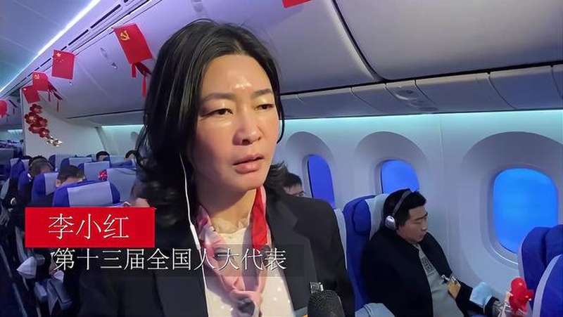 赴京参会,在湘全国人大代表将提哪些建议?