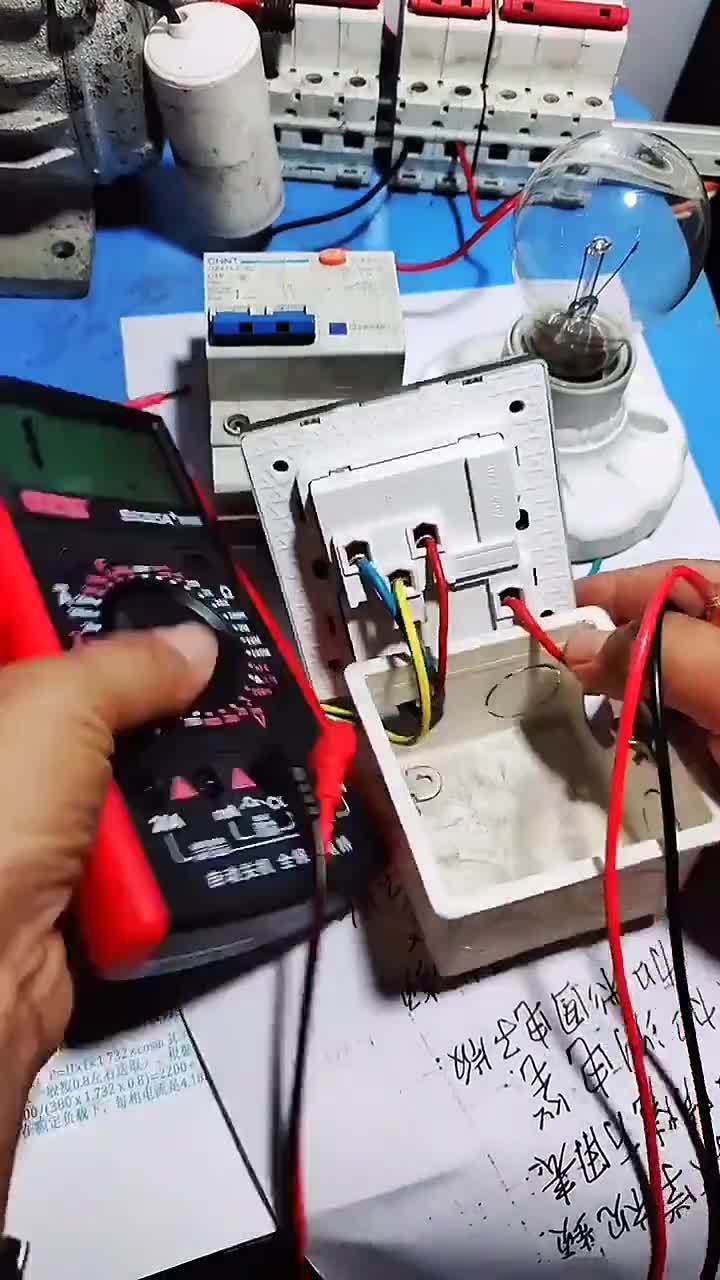电工懂电工 如何测量家中漏电