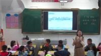 七律长征教学视频