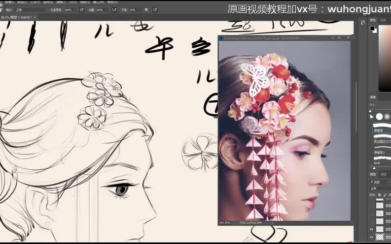 wacom471一个月使用心得200元新手入门板子非常够用