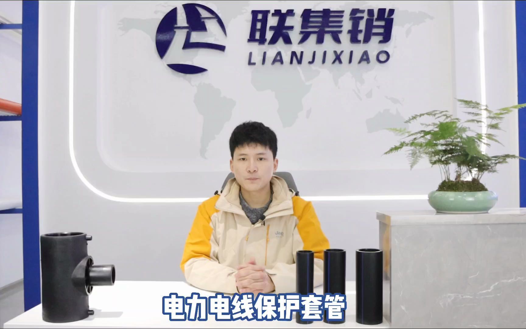 成都联集销管材管件小知识分享-PE管的应用范围