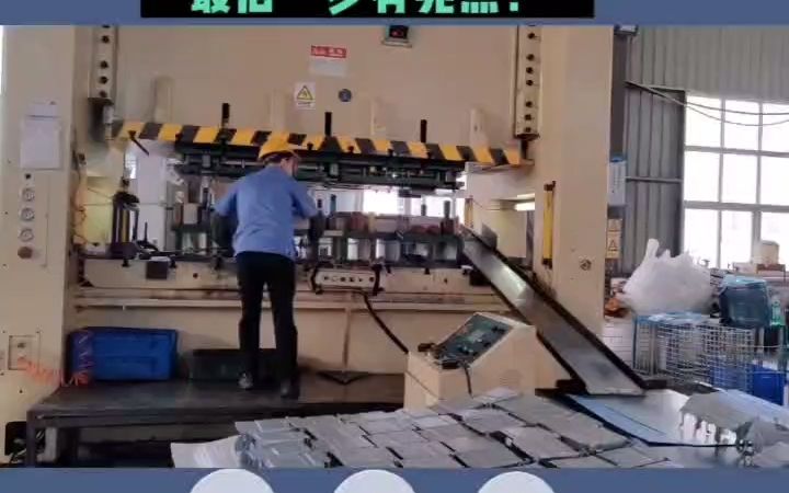 实用的连续模具,最后一步有亮点,你发现了吗?#冲压件 #钣金加工 #冲压