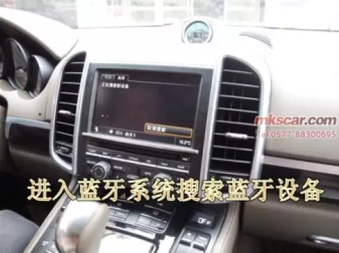...(中规)PCM3.1激活原车蓝牙电话系统|实现接打蓝牙电话功能|温州|永康