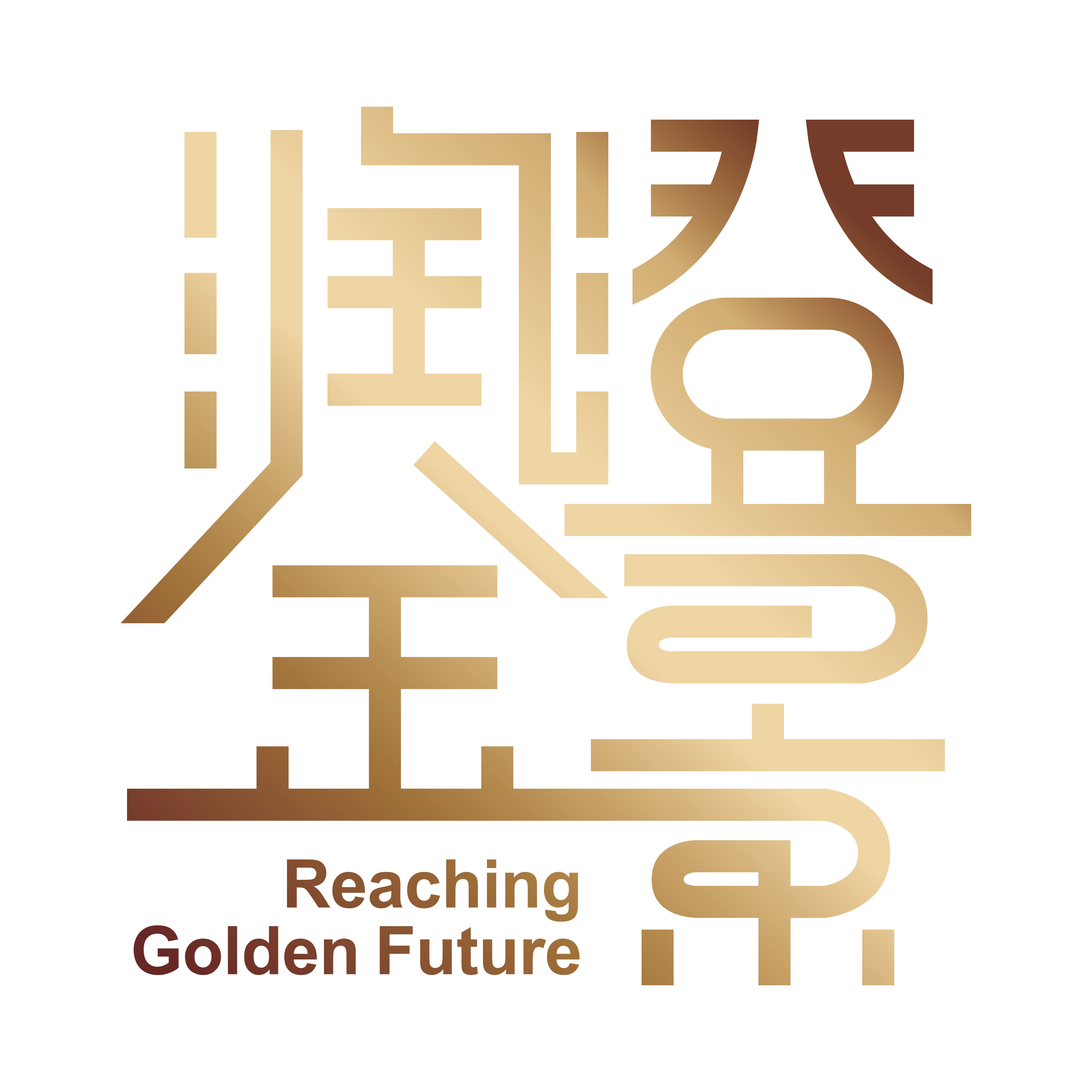 润澄金景双碳科技 
