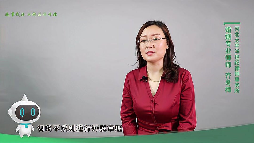 单方面起诉离婚流程？