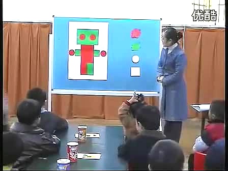 幼儿园中班数学优质课视频展示《图形娃娃找家》