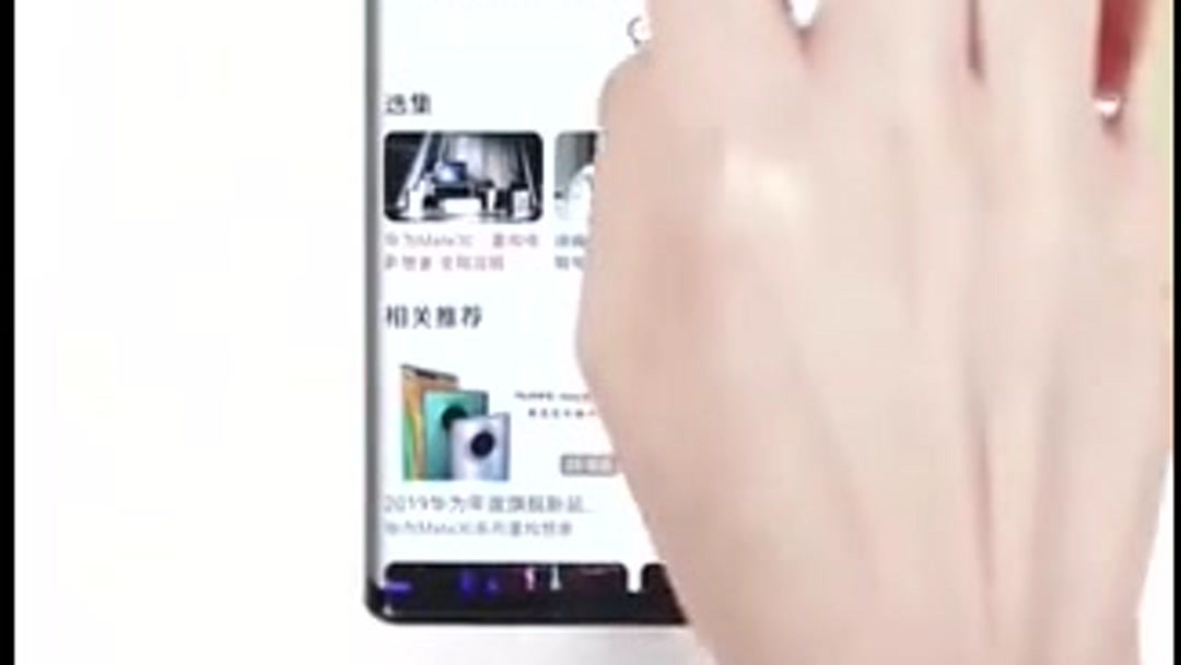 用手机测试5G各种应用场景,这就是华为速度