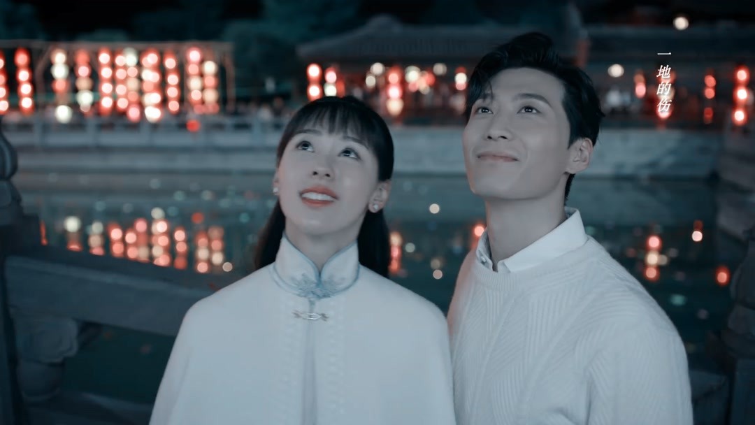 良辰好景大结局:抗战胜利杭景回国,在初次约会的地方找到萧北辰