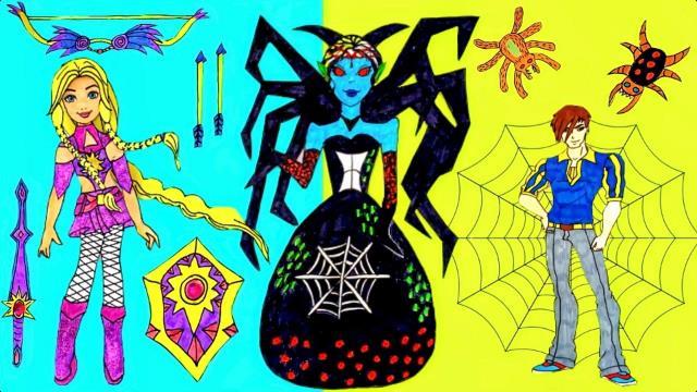 纸娃娃动画:王子被邪恶的蜘蛛女王掳走,公主变身女侠解救王子