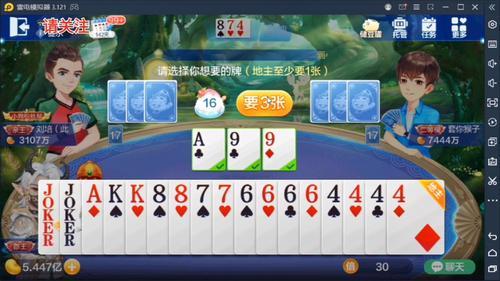 定位趋势,预置买点;巧换融合,无缝对接!