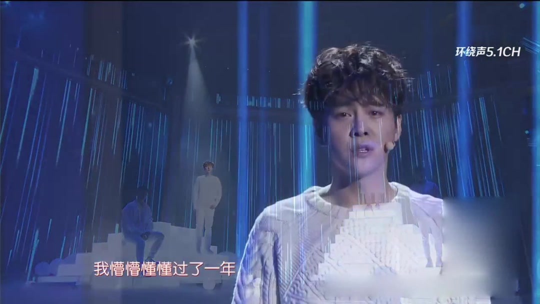 任嘉伦《2018情歌王》 2018湖南卫视元宵晚会