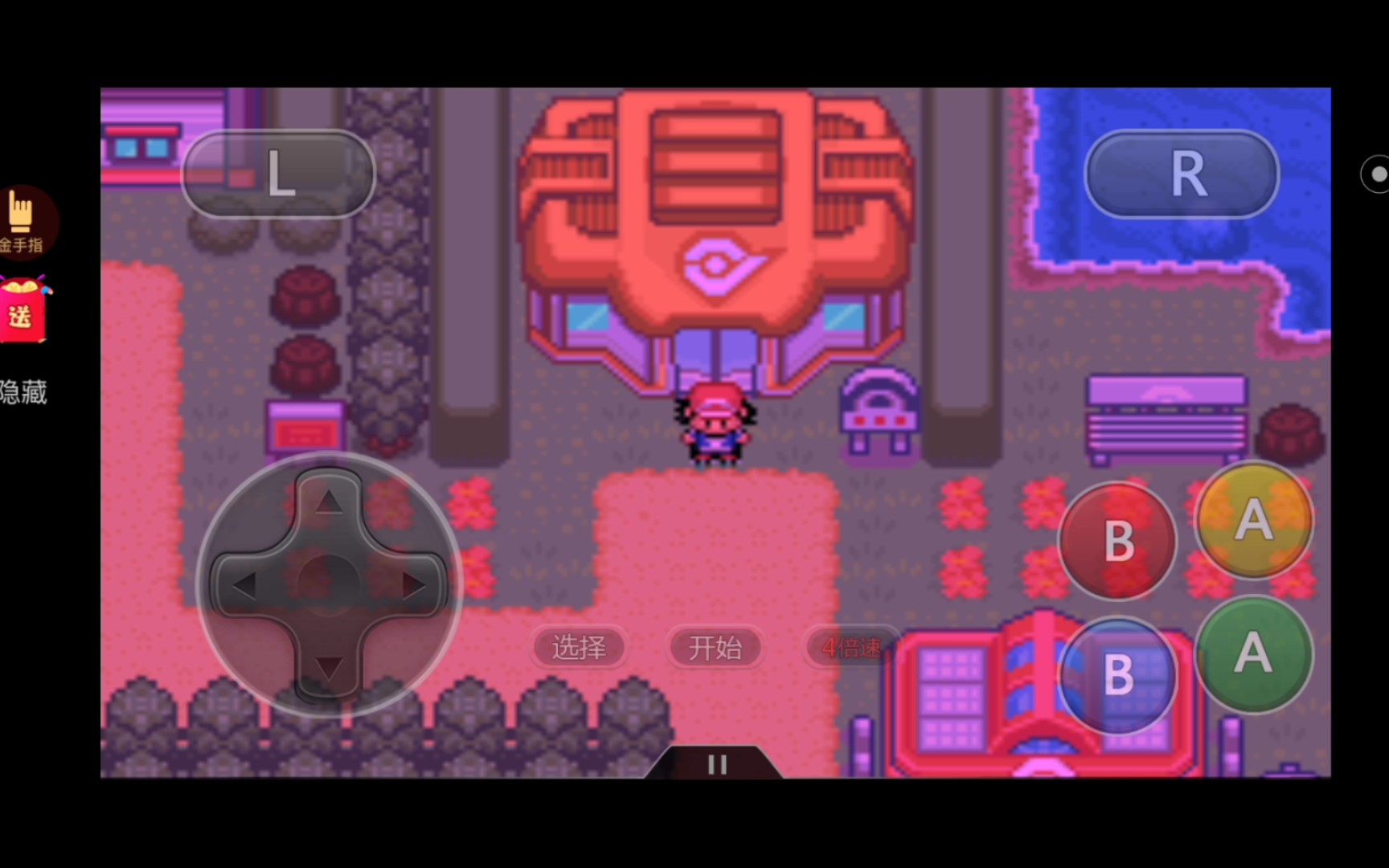 离开橙华市,前往橙华森林_哔哩哔哩bilibili_口袋妖怪