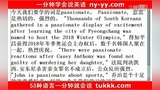 英语学习计划作文-网上零基础英语学习-英语学习网站-学习英语的网站...