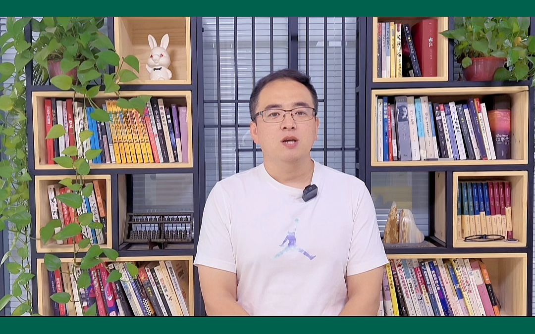 高校管理岗面试真题解析:作为管理岗老师,怎么做好学风建设?