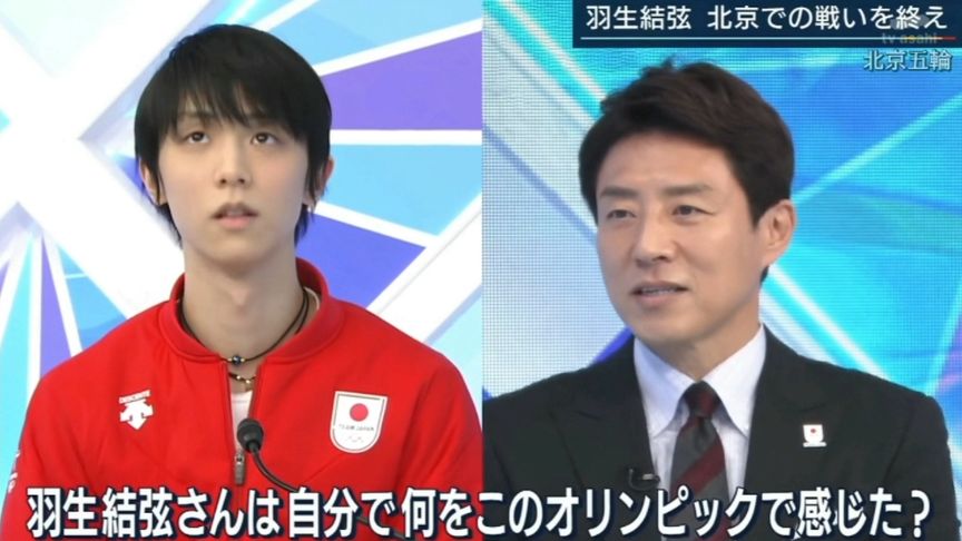 在奥运会上挑战4A本身就是一种勇气!羽生结弦对于4A的执念,骄傲