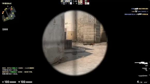 #csgo集锦 #搞笑 #动漫 #正能量