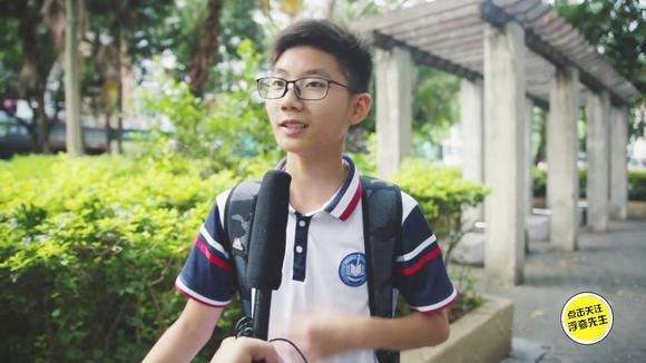 街头采访在朋友中自己是怎么样的人,小学生爆笑回复,我是好人
