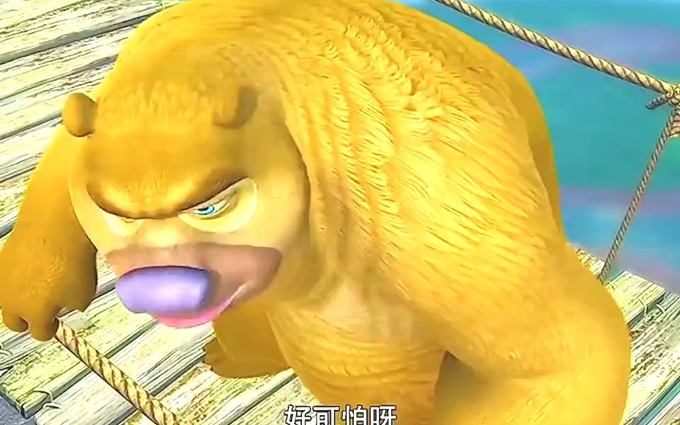 熊出没里的搞笑瞬间#熊出没 #熊出没搞笑 #轻漫计划