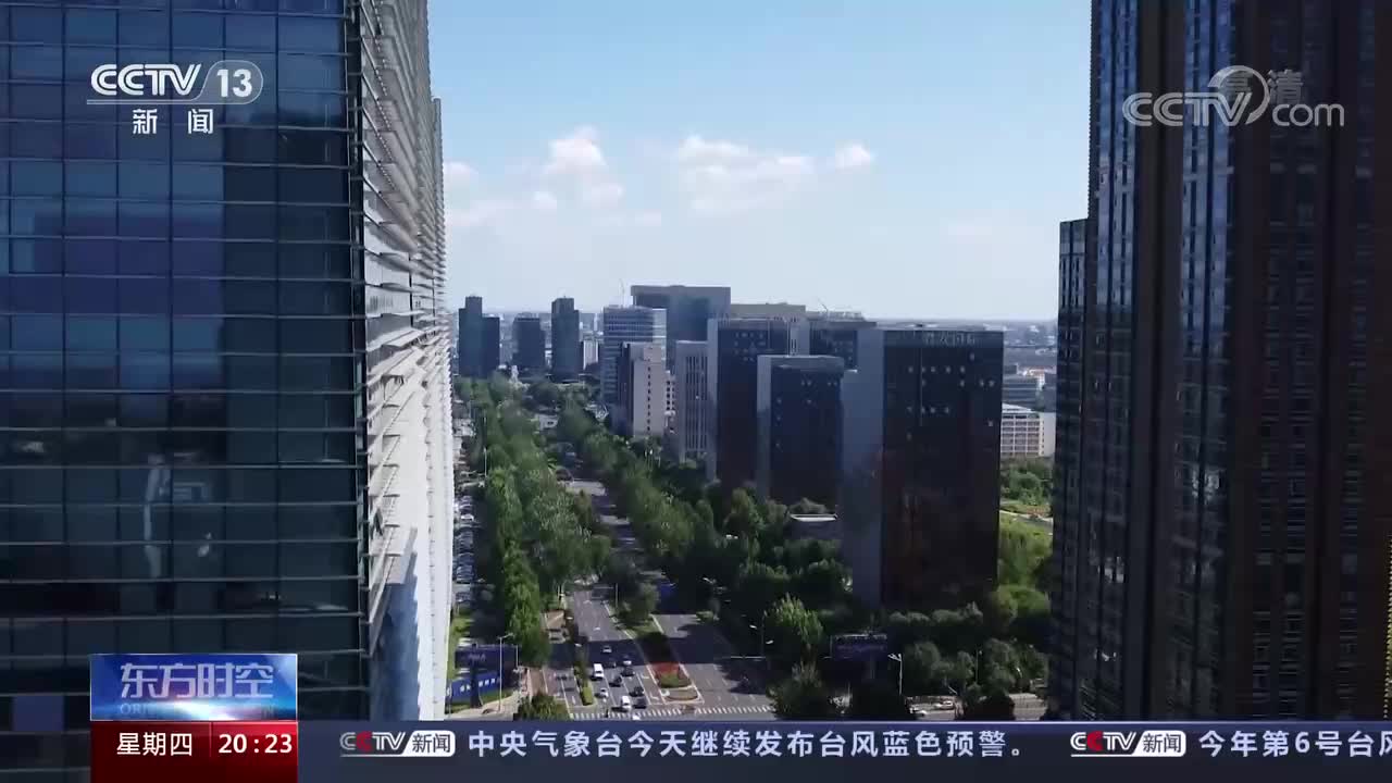 保障性租赁住房最新政策来了,如何推进、谁能受益?权威解读