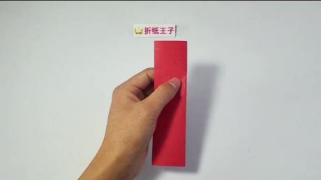 教你自己做一个剪纸福字,真的扫出了敬业福,你也来试试吧