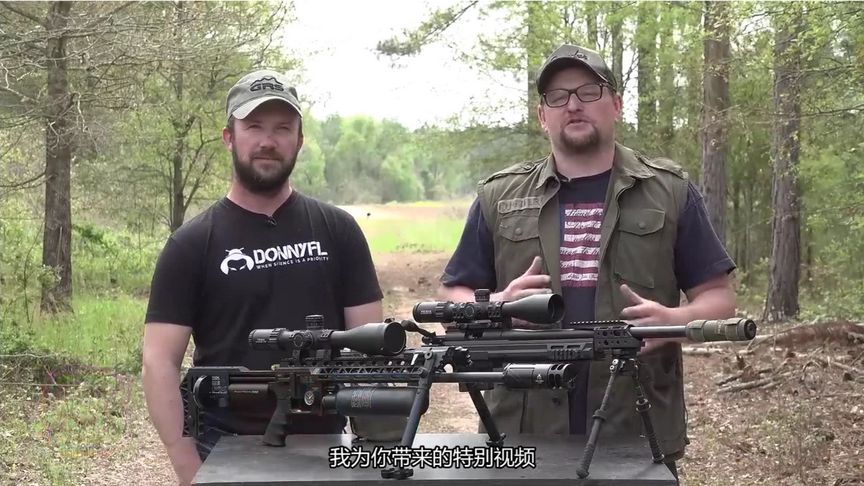 用FX m3和狙击步枪做精度测试,你猜哪个更强!