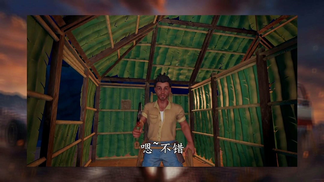 小浪解说木筏求生:辉哥大炮是海盗三更半夜劫持秀儿