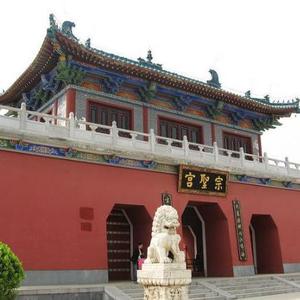 芝麻体育 